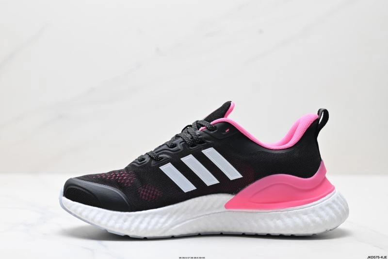 Cut-rate Adidas Alpha Shoes