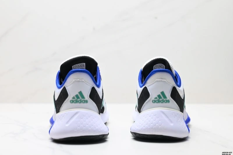Bargain Adidas Alpha Shoes