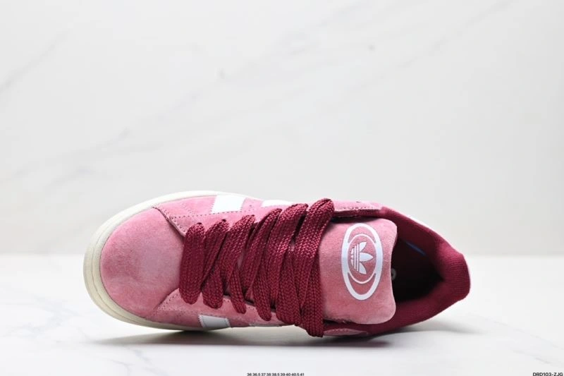 Indistinguishable Adidas Campus Shoes