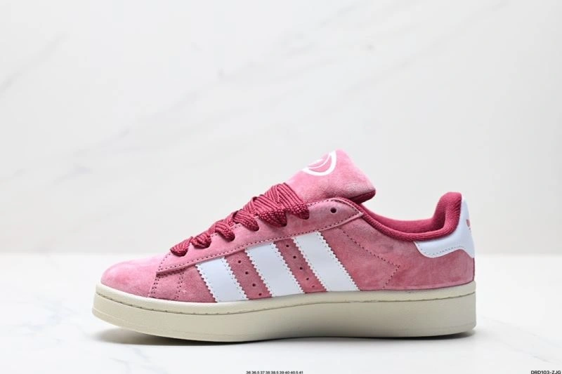 Indistinguishable Adidas Campus Shoes