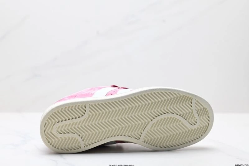 Indistinguishable Adidas Campus Shoes
