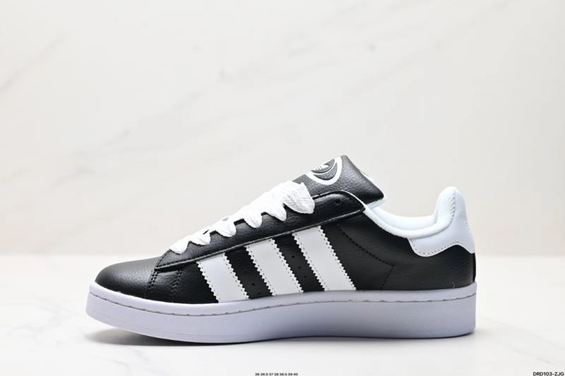 Indistinguishable Adidas Campus Shoes