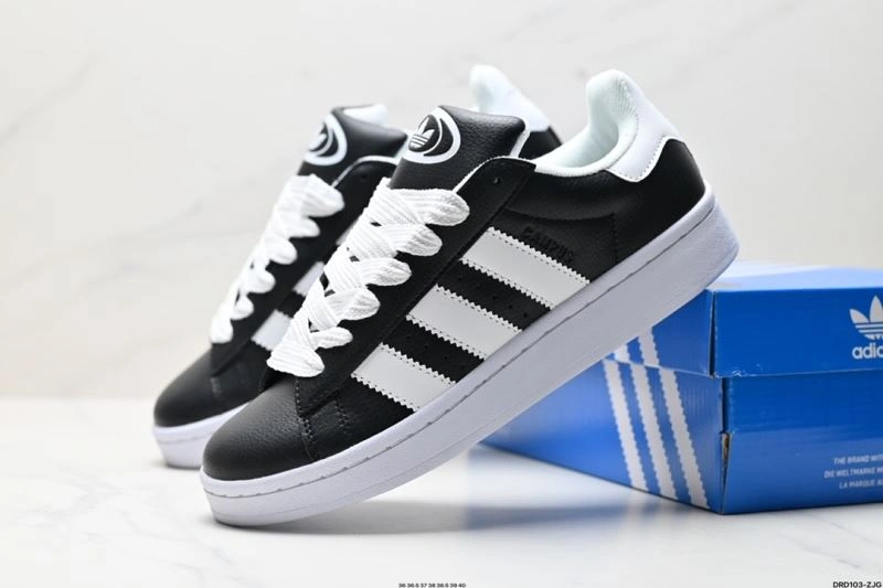 Indistinguishable Adidas Campus Shoes