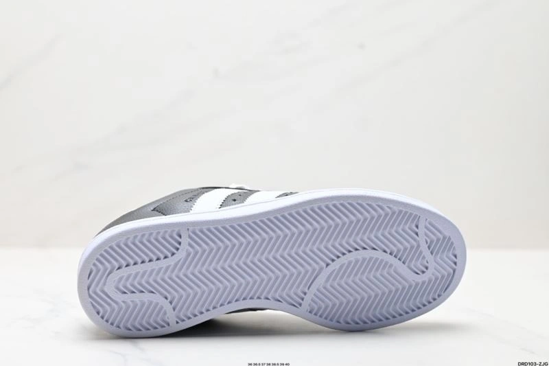 Indistinguishable Adidas Campus Shoes