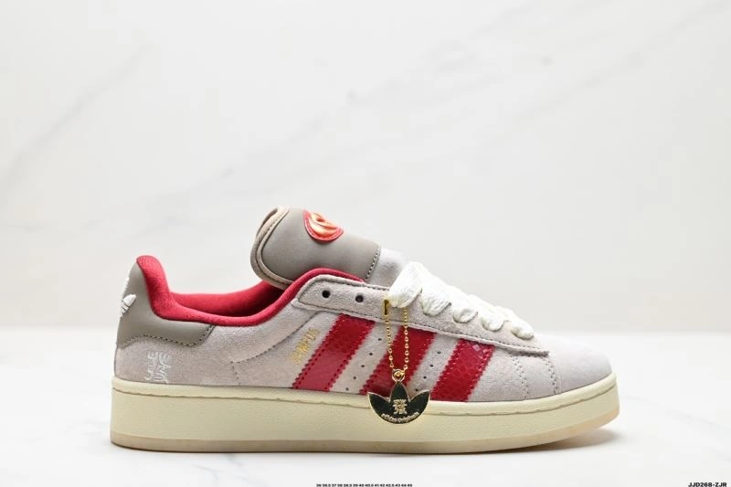 Adidas Campus Shoes