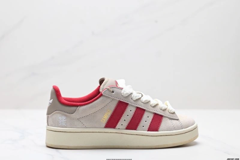 Adidas Campus Shoes