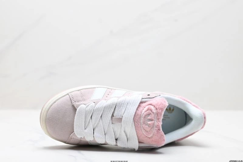Brand-authenticated Adidas Campus Shoes