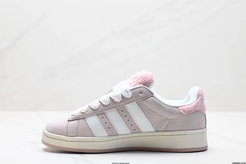 Brand-authenticated Adidas Campus Shoes