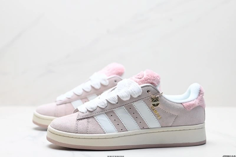 Brand-authenticated Adidas Campus Shoes