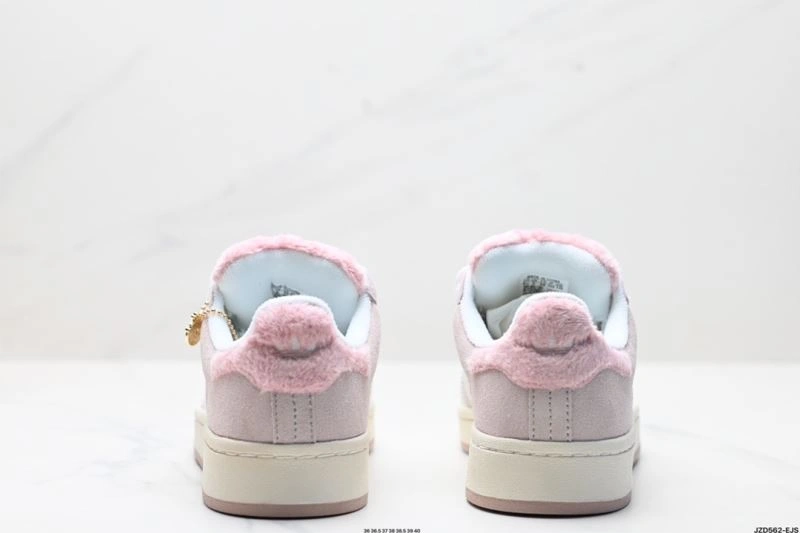 Brand-authenticated Adidas Campus Shoes