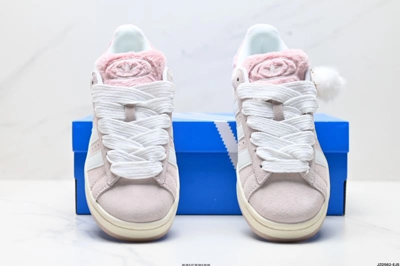 Brand-authenticated Adidas Campus Shoes