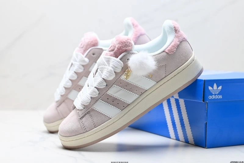 Brand-authenticated Adidas Campus Shoes