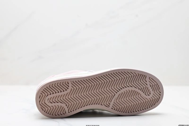 Brand-authenticated Adidas Campus Shoes