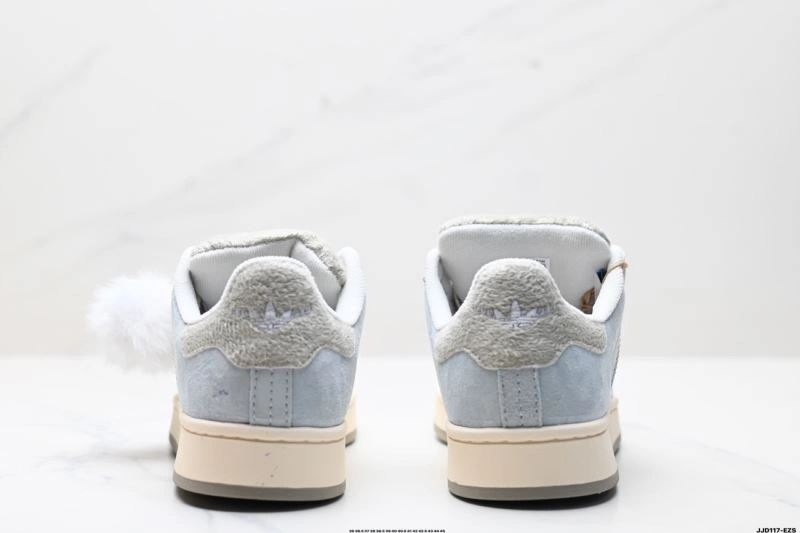 Authentic Adidas Campus Shoes