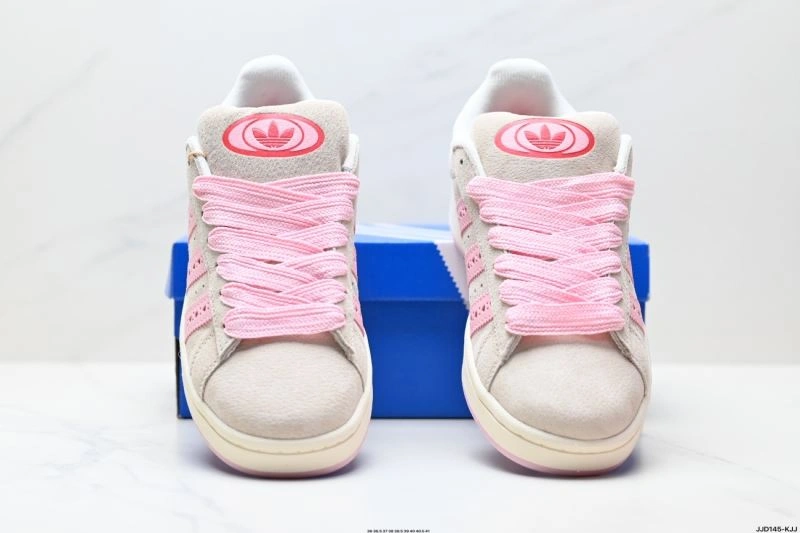 Low-cost Adidas Campus Shoes
