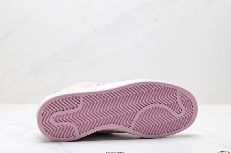 Low-cost Adidas Campus Shoes