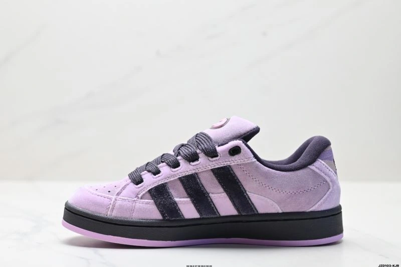 Budget-friendly Adidas Campus Shoes