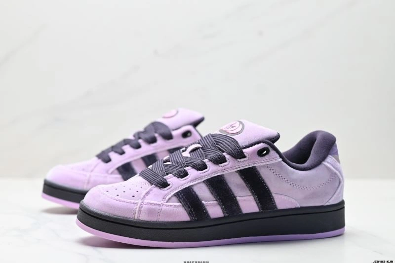 Budget-friendly Adidas Campus Shoes