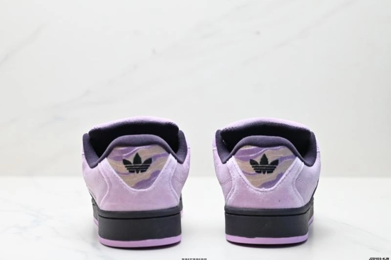 Budget-friendly Adidas Campus Shoes