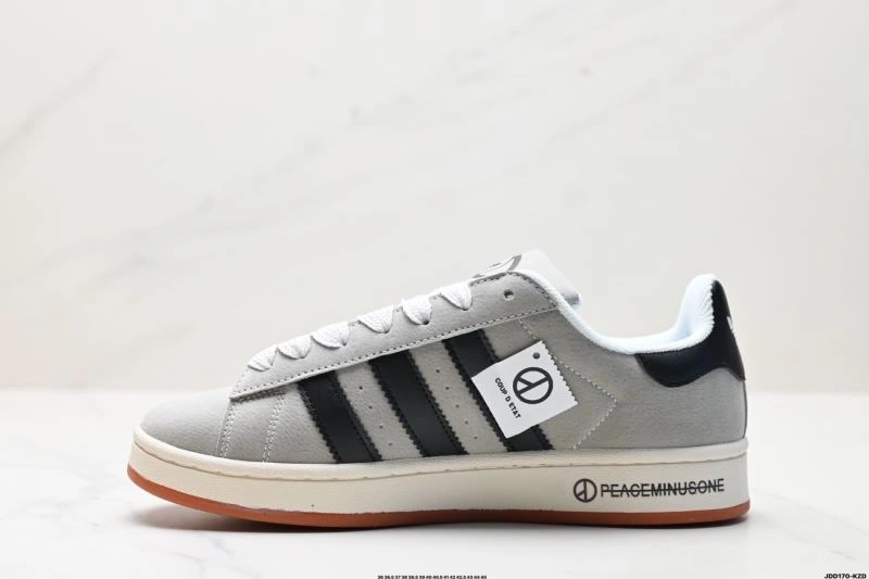 Indistinguishable Adidas Campus Shoes