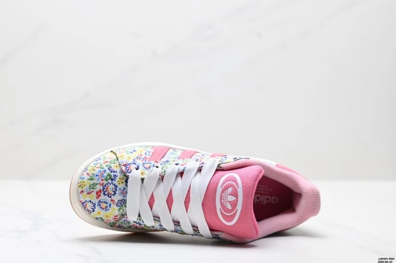 Low-cost Adidas Campus Shoes