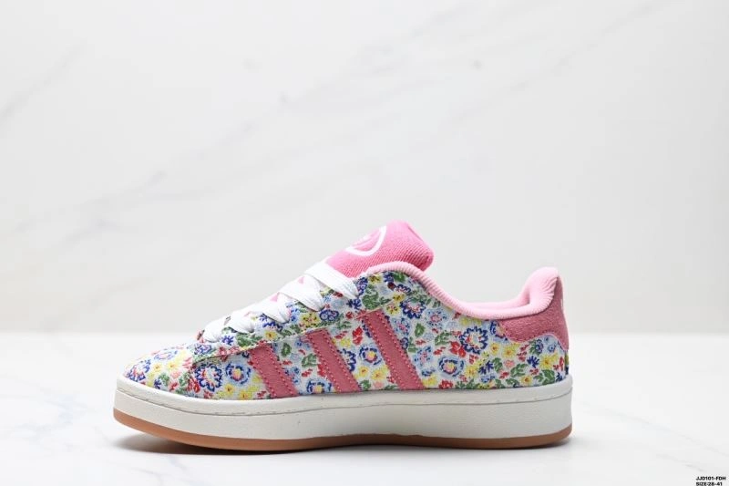 Low-cost Adidas Campus Shoes