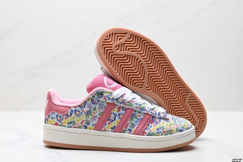 Low-cost Adidas Campus Shoes