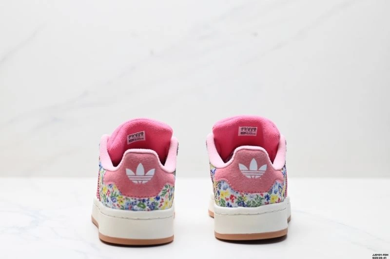Low-cost Adidas Campus Shoes