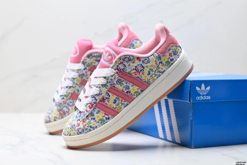 Low-cost Adidas Campus Shoes
