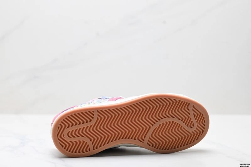 Low-cost Adidas Campus Shoes