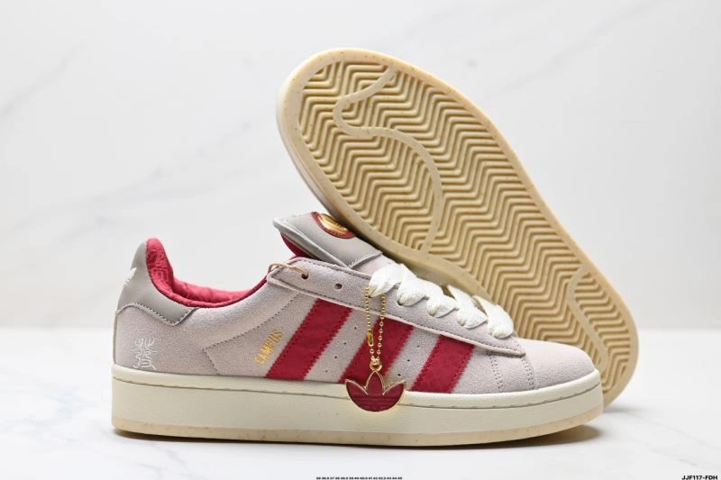 Budget-friendly Adidas Campus Shoes