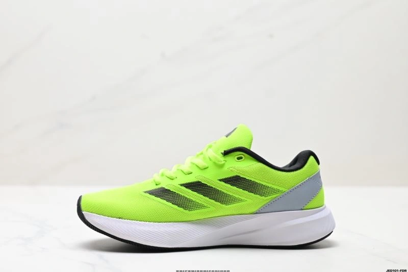 Bargain Adidas Duramo Shoes