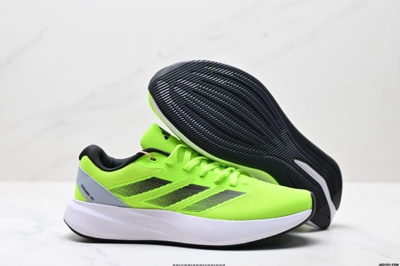 Bargain Adidas Duramo Shoes