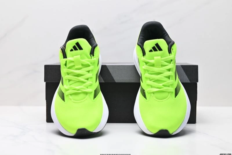 Bargain Adidas Duramo Shoes