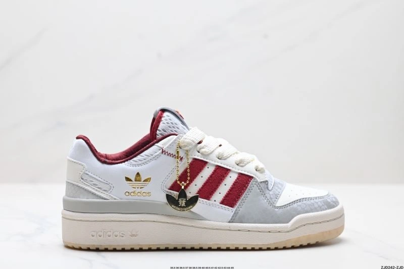 Adidas Forum Shoes