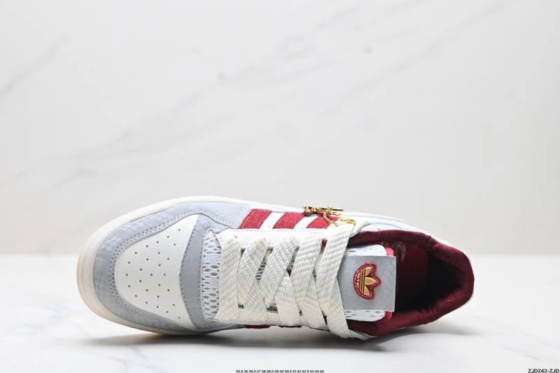 Factory-made Adidas Forum Shoes