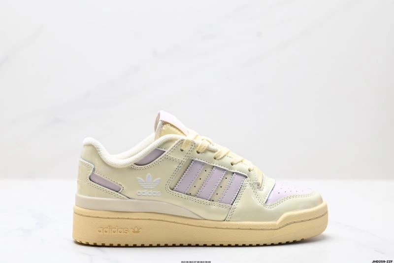 Adidas Forum Shoes