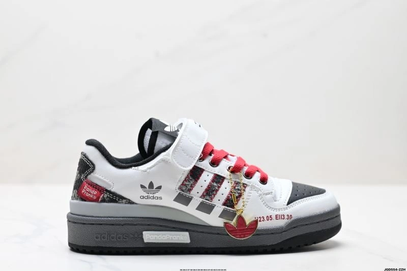 Adidas Forum Shoes