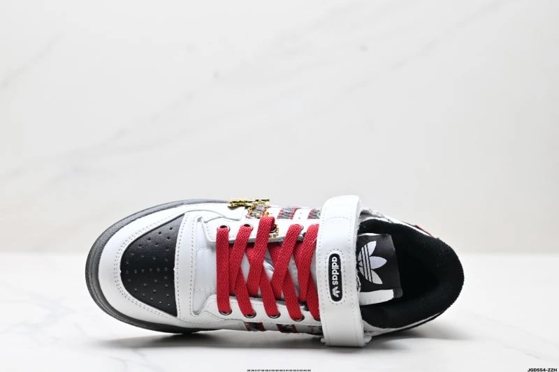 Economical Adidas Forum Shoes
