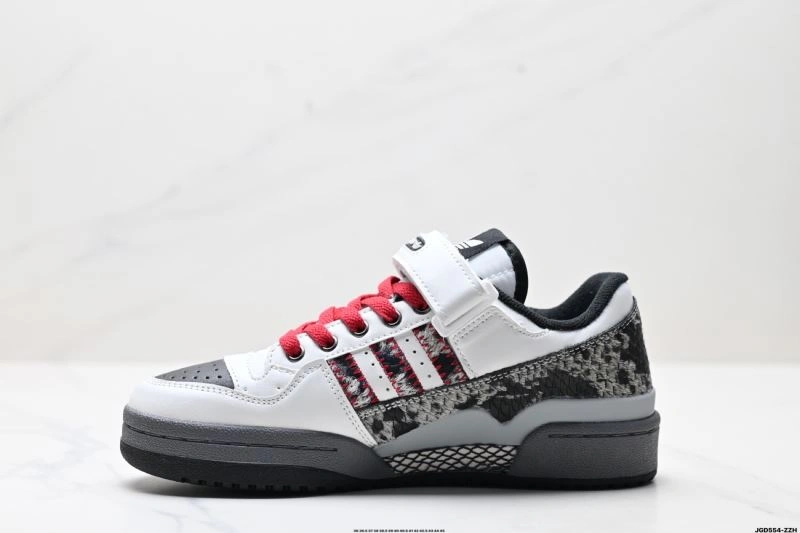 Economical Adidas Forum Shoes