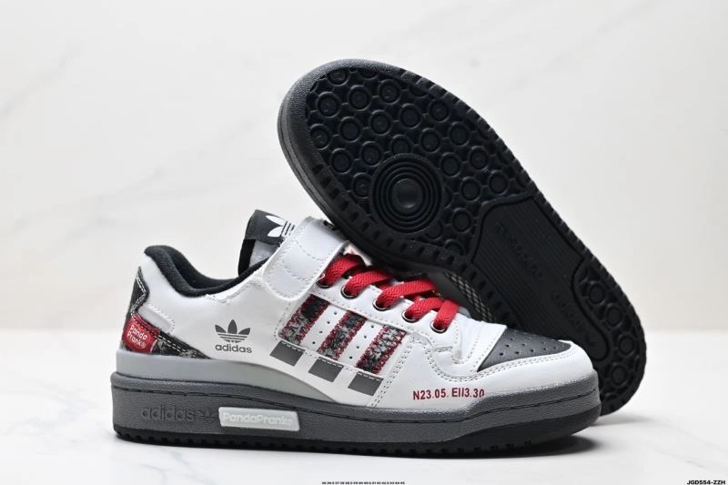 Economical Adidas Forum Shoes