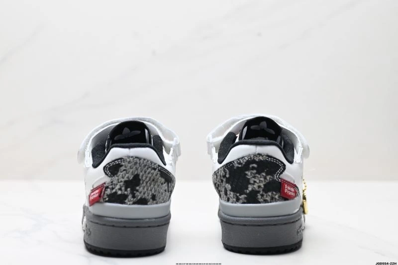 Economical Adidas Forum Shoes