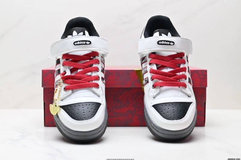 Economical Adidas Forum Shoes