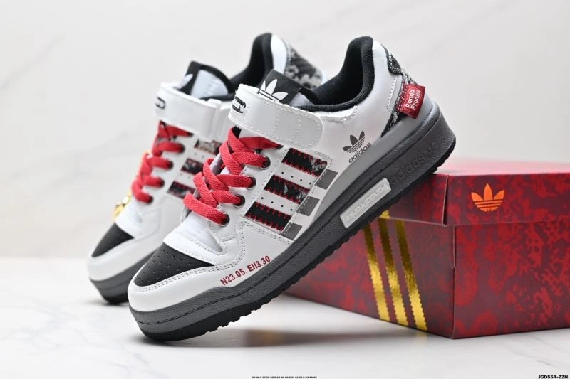 Economical Adidas Forum Shoes