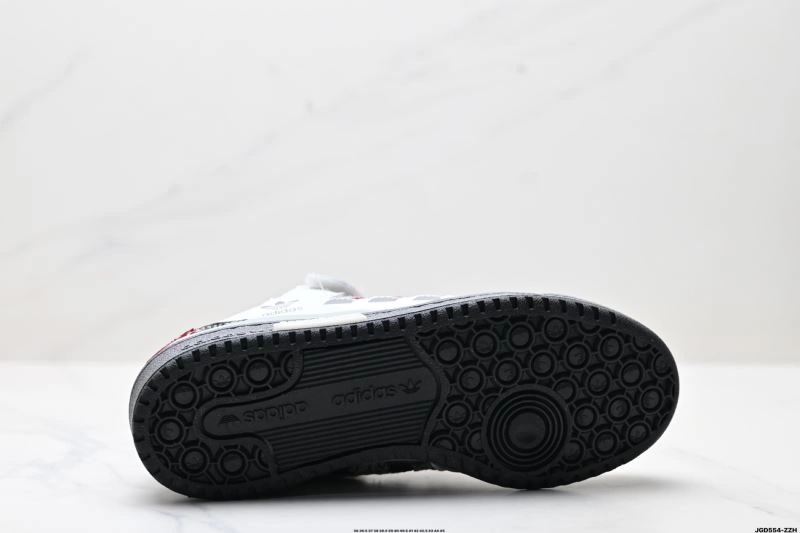 Economical Adidas Forum Shoes