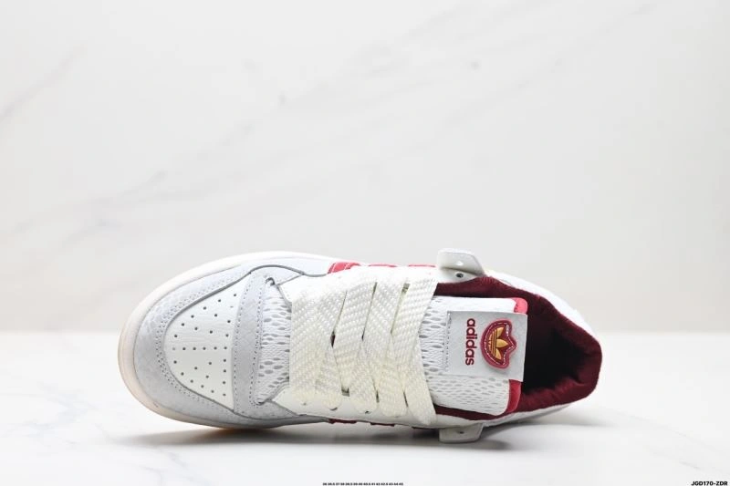 Discounted Adidas Forum Shoes