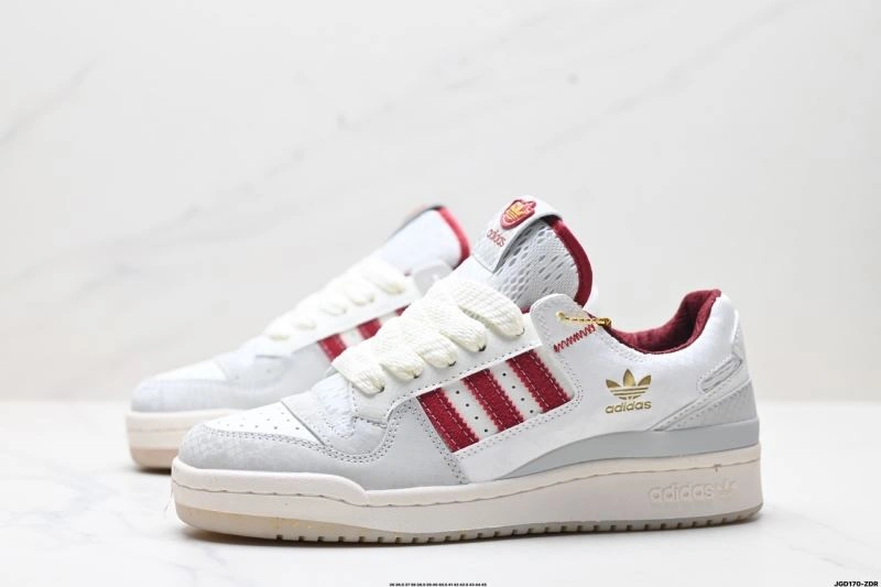 Discounted Adidas Forum Shoes