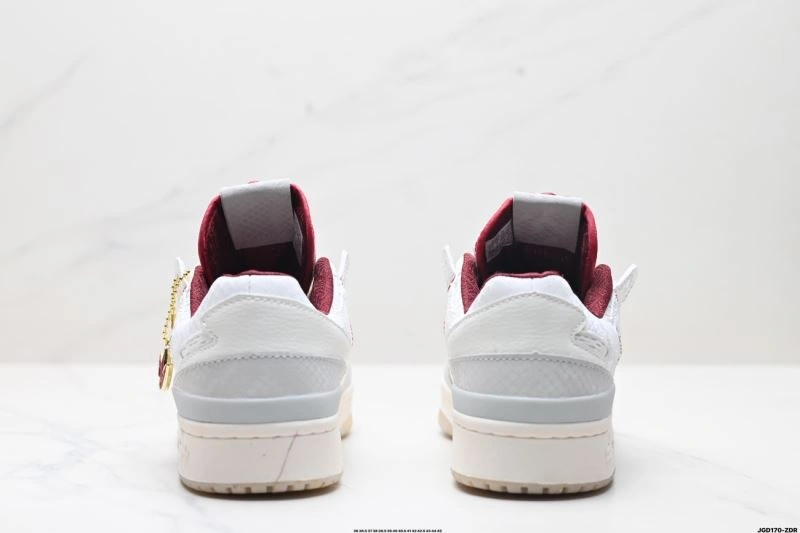 Discounted Adidas Forum Shoes