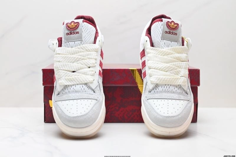 Discounted Adidas Forum Shoes