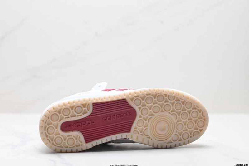 Discounted Adidas Forum Shoes